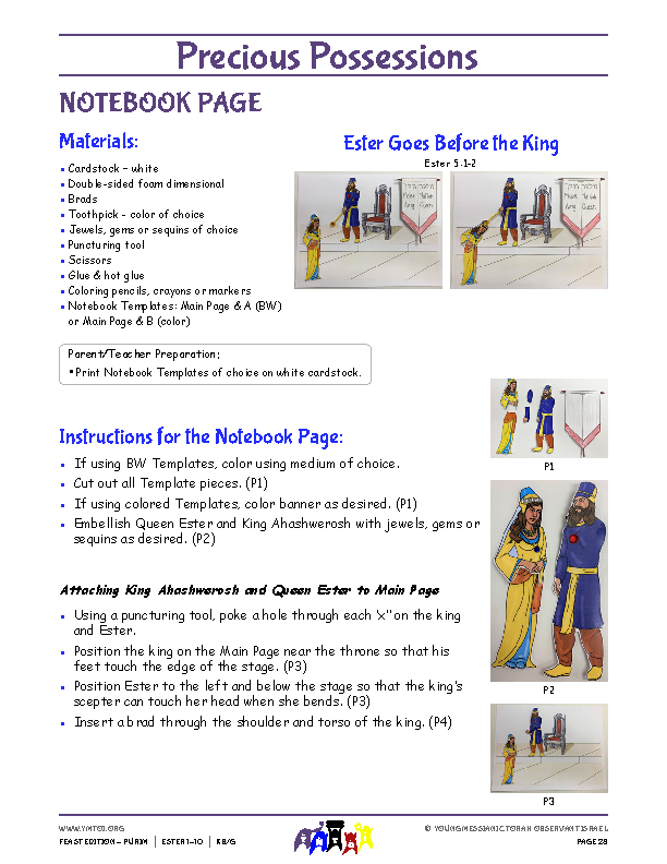 Purim Edition - YMTOI